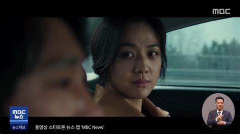 오늘 골든글로브 시상식‥헤어질 결심 도전