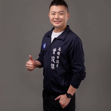 曾俊傑退黨搭民進黨角逐正副議長 藍營怒批背叛 政治快訊 要聞 Nownews今日新聞