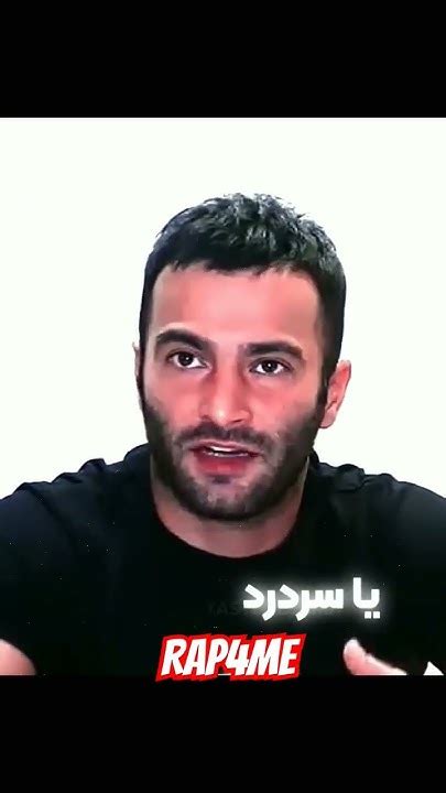 صحبت های یاس واقعاً آموزنده است Yas یاس رپفارسی رپفارسی رپر رپرایرانی Youtube