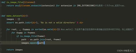 Pix2pixhd代码 数据集处理pix2pixhd 带有instance的数据集 Csdn博客