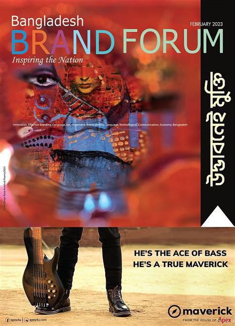 Bbf Monthly February 2023 Bbf Digital