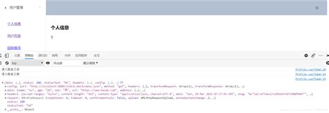 Vue框架详解（适合java学习者）vue框架讲解 Csdn博客