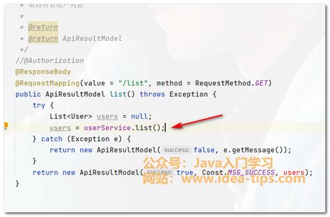 Idea如何将一行上移或者下移 Java入门学习 博客园