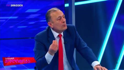 ️შალვა ნათელაშვილი სტუმრად გადაცემაში “საჯარო პოლიტიკა” 👇 By Shalva Natelashvili შალვა