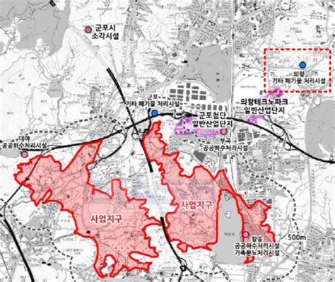 [의왕·군포·안산 신도시] 환경영향평가와 토지이용계획 24 11 07 네이버 블로그