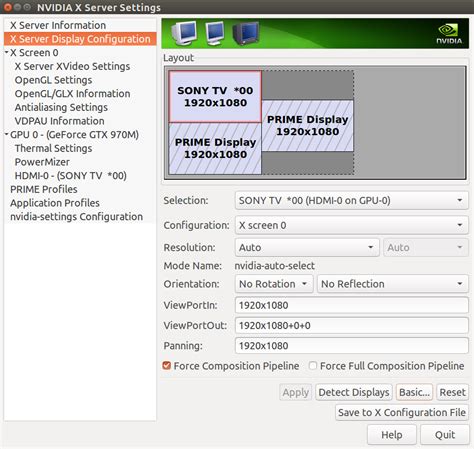 Nvidia X Server Settings настройка Ubuntu