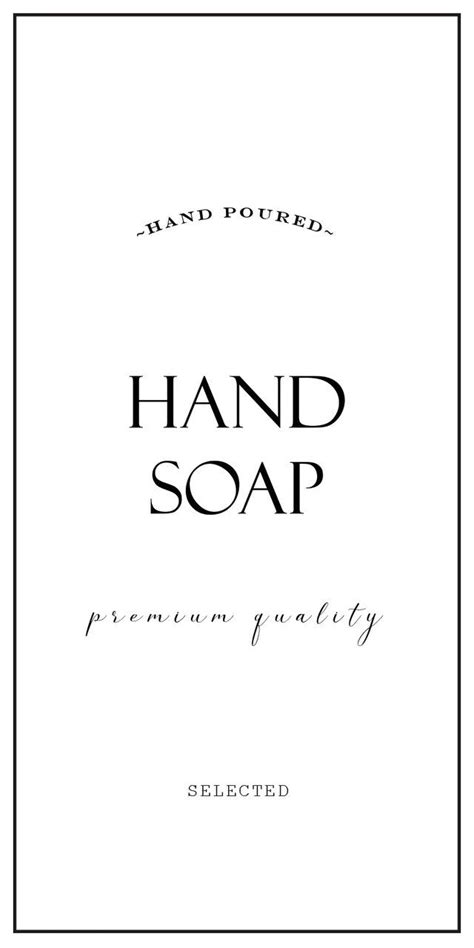 Наклейки для ванной — Яндекс Диск In 2024 Soap Labels Soap Label Design Soap Packaging Design