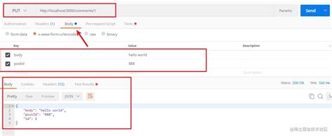 Nodejs（十一）json Server使用教程 掘金