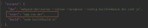 vue vue cli 4 vue cli2 和 vue cli3、vue cli4的区别 益州府龙骑校尉 博客园