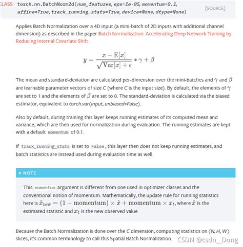 透彻理解bnbatch Normalization层bn层参数 Csdn博客