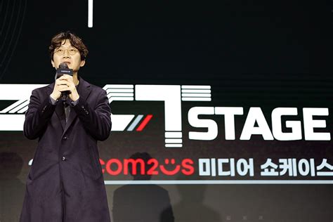 개발 명가 컴투스 톱티어 퍼블리셔 도약 선언