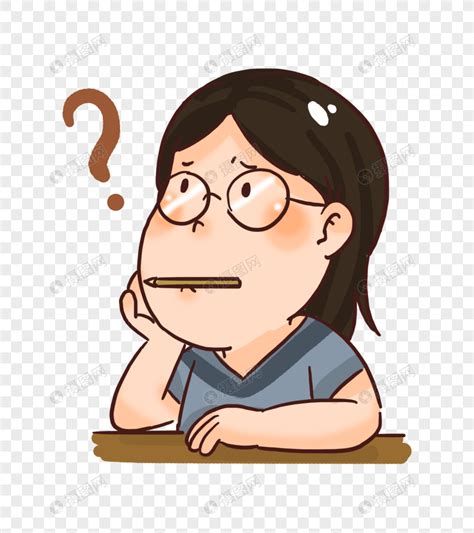 思考想问题的女生元素素材下载 正版素材401632910 摄图网