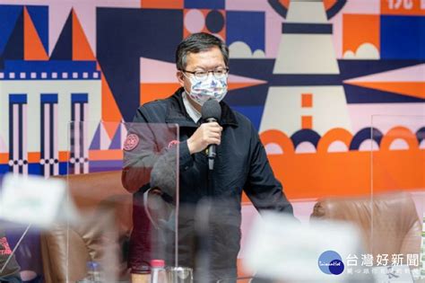 桃市府與交通部攜手推動24項建設計畫 打造高快速公路路網2 0 蕃新聞