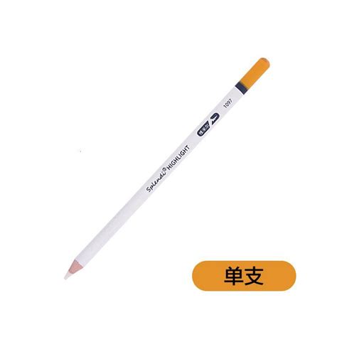 笔形 变异 大山谷图库