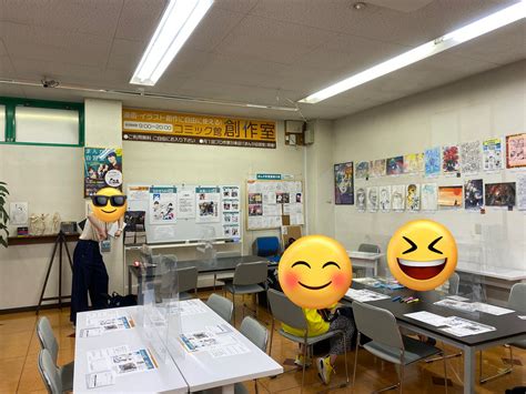 まんが自習室 6 11 文苑堂書店 on Twitter まんが自習室 はじまります 今日も元気に創作しましょう よろしくお願いし