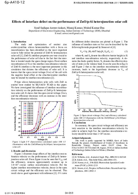 Pdf Effects Of Interface Defect On The Performance Of Zno P Si Heterojunction Solar Cell