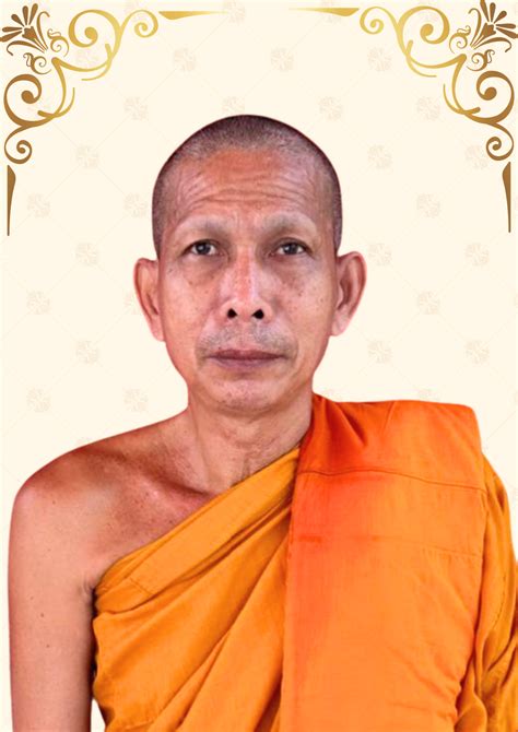 พระสุเทพ ภู่เกิด ศูนย์ข้อมูลสารสนเทศคณะสงฆ์ภาค ๑๔