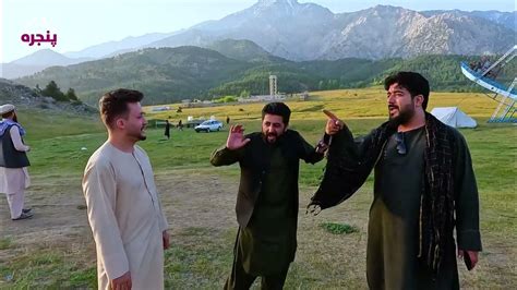سفر به ولسوالی زازی آریوب و آبشار سپین غر یکی از دورافتاده ترین مناطق ولایت پکتیا به زودی Youtube