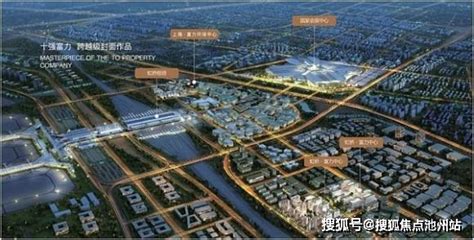 【富力环球中心】官方售楼处—【环球中心】售楼处电话 地址 价格 最新详情！虹桥