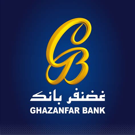 Ghazanfar Bank