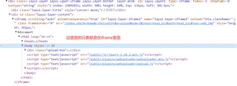 自动化测试 —— web自动化三大报错 知乎