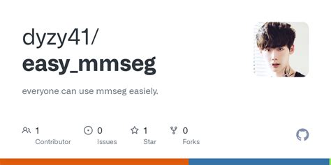 github dyzy41 easy mmseg everyone can use mmseg easiely