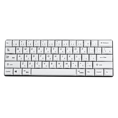 119 Keys Black And White Keycap Set Xda Profile Pbt Sublimation Japanese