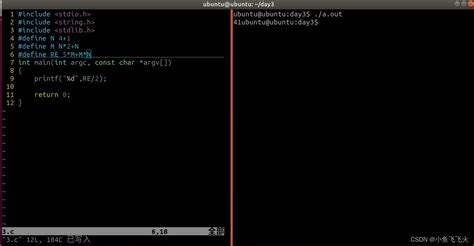 C语言头文件查找机制详解 Csdn博客