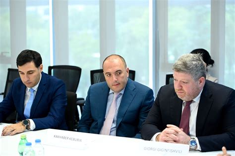 🇬🇪🇦🇲 ეკონომიკისა და მდგრადი განვითარების სამინისტრო