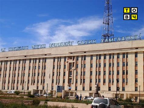 ЭХЭМҮТ ийн хөрөнгө оруулалтыг 2 дахин нэмэгдүүлжээ