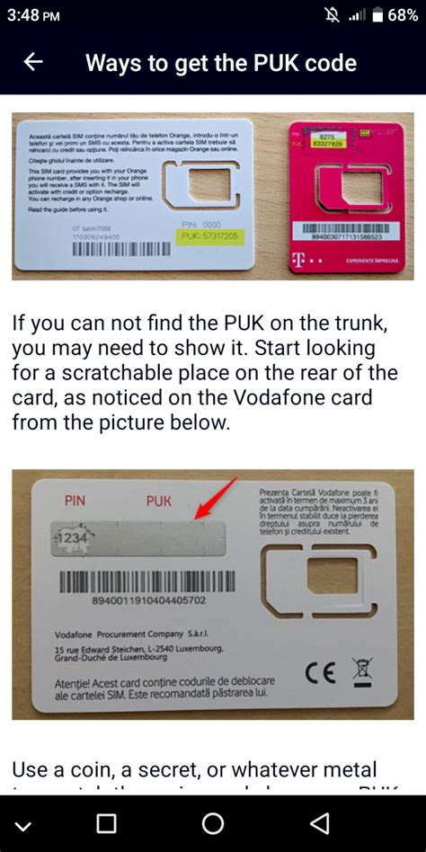 Guide For Unlock SIM PUK Code For Android Download