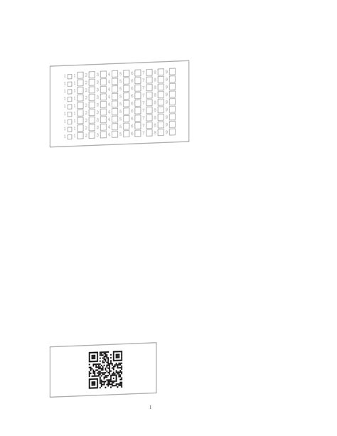Python Applying A Transformation On An Image Based On A Qr Code
