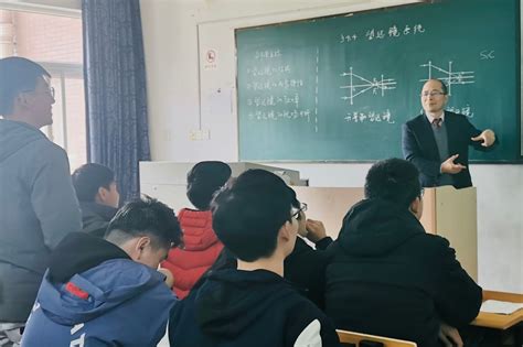 喜报!我院沈常宇教授 追光者”名师创新工作室入选省教育工会首批名师创新工作室 光学与电子科技学院 喜报!我院沈常宇教授 追光者”名师创新工作室入选省教育工会首批名师创新工作室 光学与电子科技学院