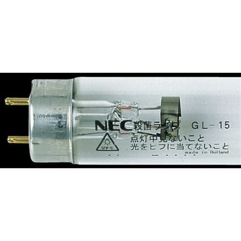 Nec Gl 15 殺菌ランプ 15形 Gl15ﾎﾀﾙｸｽ｜家電生活 マツヤデンキオンラインショップ
