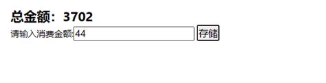 chrome拓展插件开发中使用chrome storage本地存储 chrome storage local csdn博客