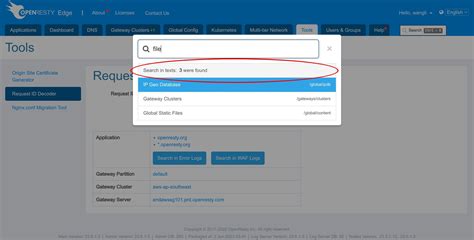 Openresty Edge Admin Openresty