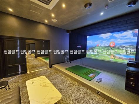 골프존 중고 창업 사례 건축 내부설계 골프존 창업 비용 In 포천 네이버 블로그