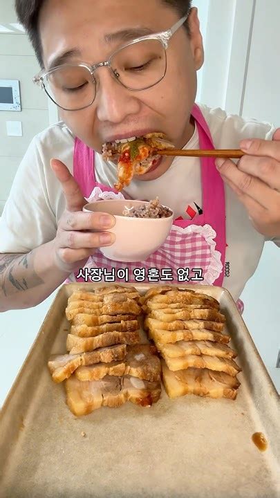 이거 제가 잘못한건가요 Youtube