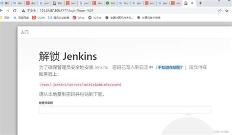 Jenkins稳定版本安装 Csdn博客