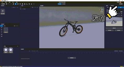 3d可交互的爆炸效果制作可以有多简单 知乎 3d可交互的爆炸效果制作可以有多简单 知乎