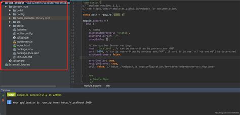 Webstorm下搭建webpackvue开发环境webstorm Webpack Csdn博客 Webstorm下搭建webpackvue开发环境webstorm Webpack Csdn博客