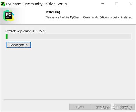 Pycharm的安装与基本使用 云社区 华为云