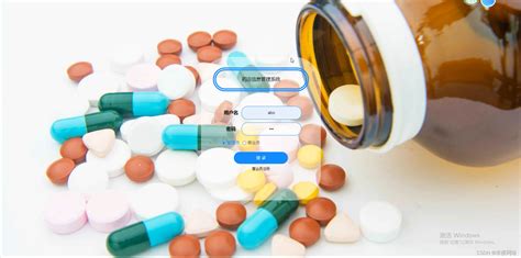 Ssmjsp计算机毕业设计药店信息管理系统x1d4l【源码、程序、数据库、部署】 Csdn博客