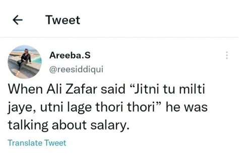 atqa rabiya amir posted on linkedin