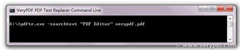 Verypdf Release Notes Verypdf Releases Pdf Text Replacer Command Line Software Verypdf
