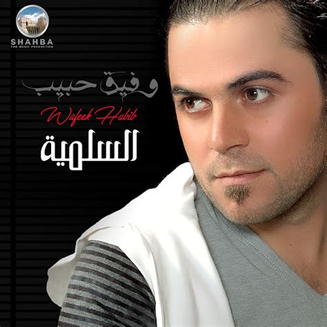 جدي ختيار Youtube Music