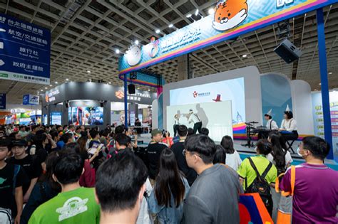 한국관광공사 타이베이국제관광박람회 한국관 운영