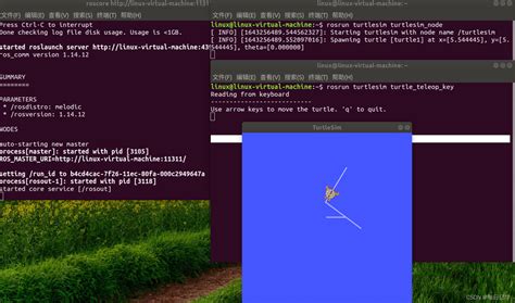 Ubuntu18版本安装rosubuntu18安装ros Csdn博客