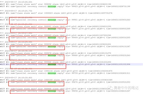 Oracle Dg备库应用查询不到数据问题处理dg备库日志应用 Csdn博客