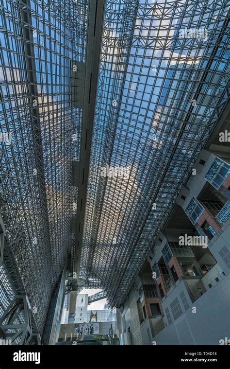 Kyoto Japan November 11 2017 Beautiful Interior Of Kyoto Station